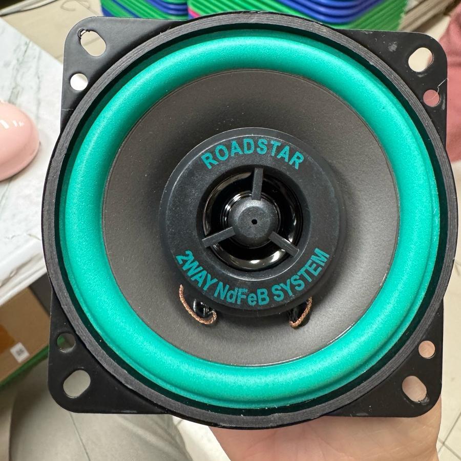 Jual Speaker Coaxial Mobil HiFi 4 Inch 100W Car Sound System ROADSTAR ...
