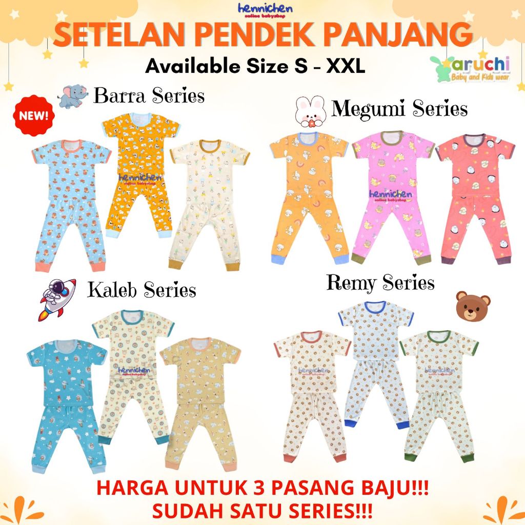 Jual PROMO 3 PSG BUNDLE ARUCHI BARRA / MEGUMI / ZOO / KALEB / SAVANNAH ...