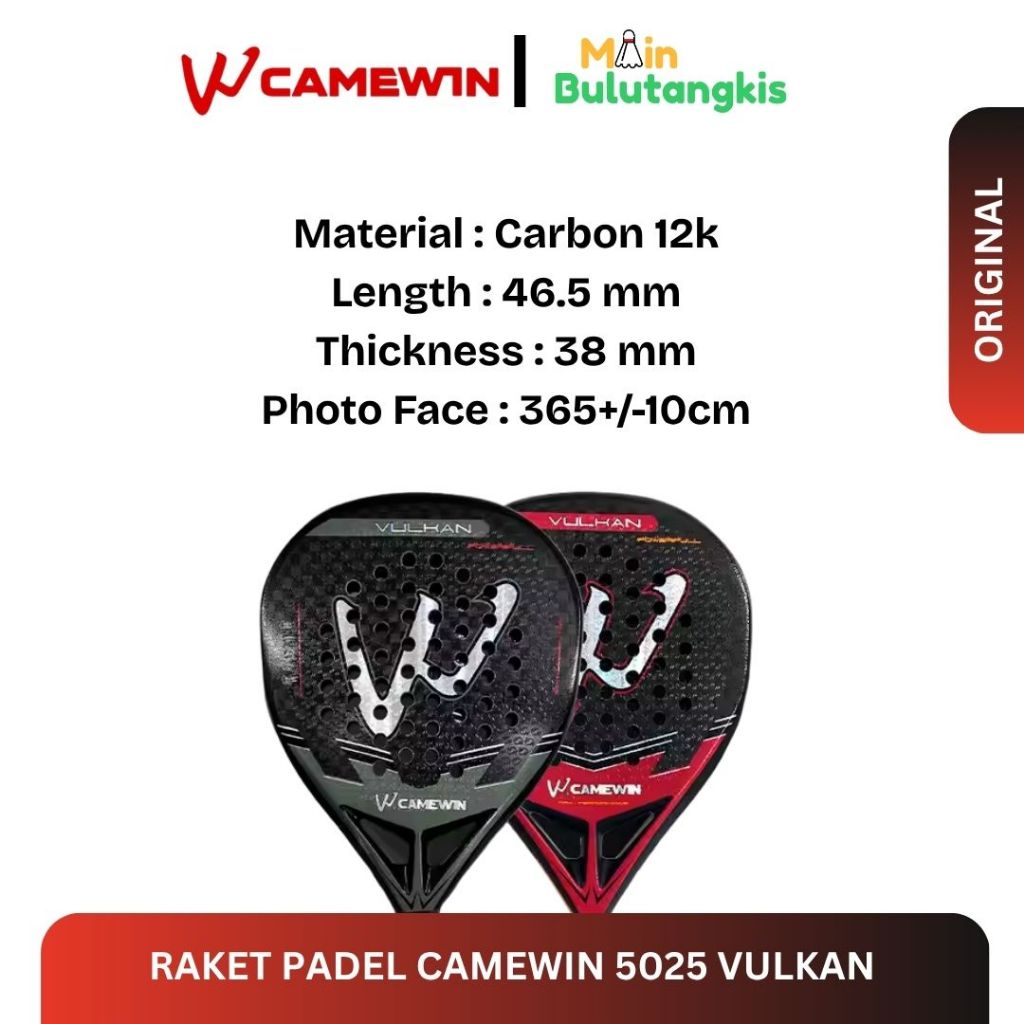 Jual Raket Padel CAMEWIN VULKAN 5025 Carbon 12K Original | Shopee Indonesia