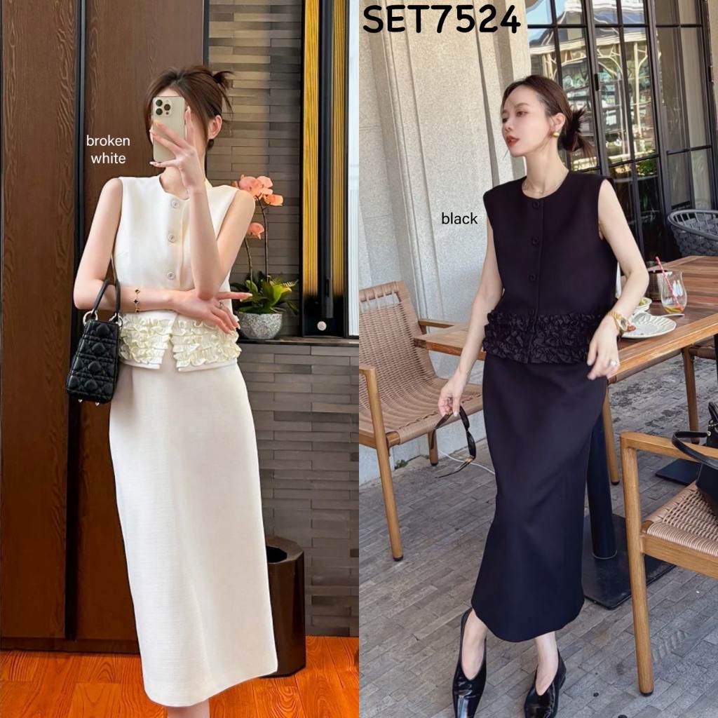 Jual [FG] Penelope Ruffle Hem Vest with Slim Skirt Set SET7524 | Shopee ...