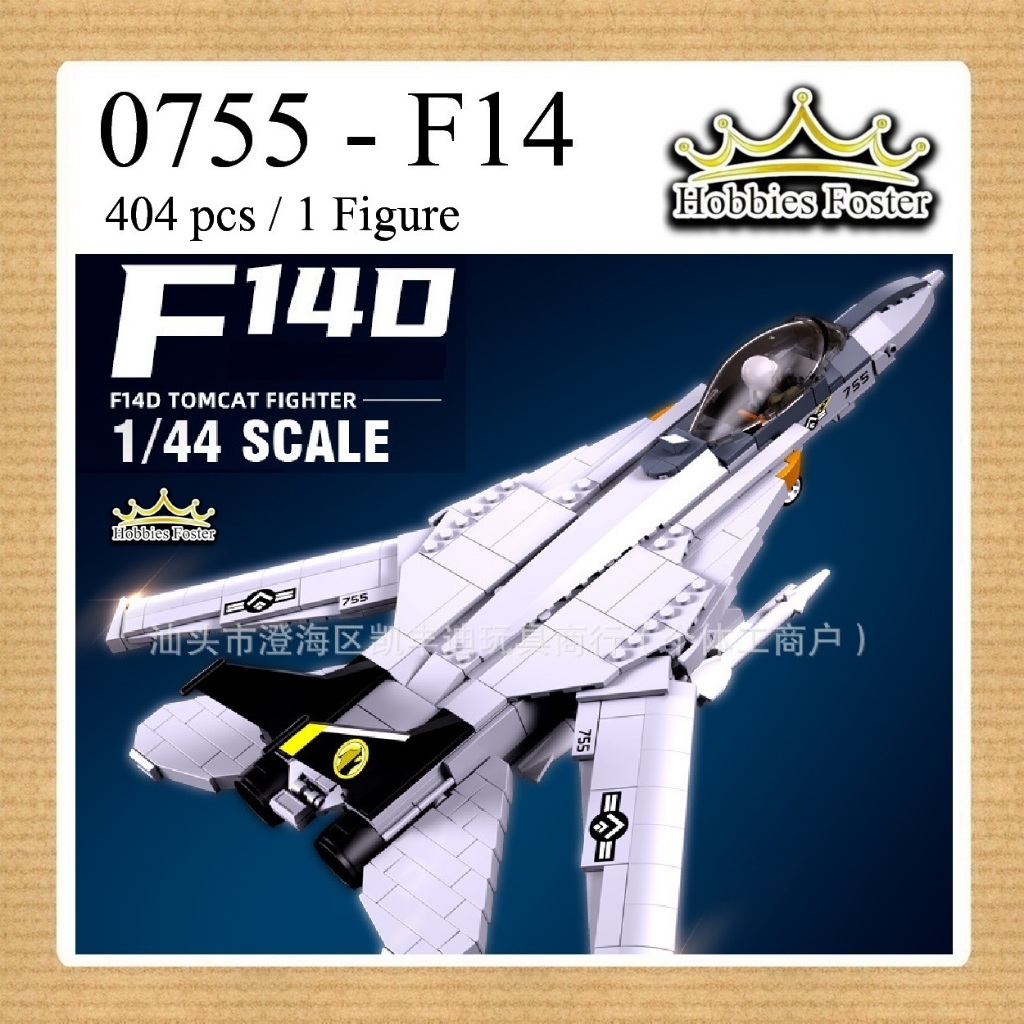 Jual HBF Mainan Bricks DIY Pesawat Jet Fighter F14 TOMCAT Air Force TopGun / Sluban M38 - B0755 ...