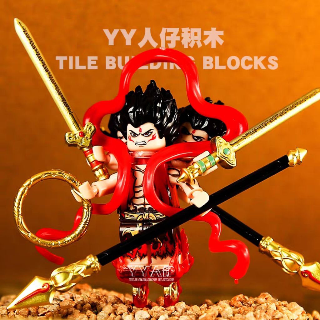 Jual PREMIUM NEZHA NE ZHA FINAL FORM BRICK BLOCK MAINAN BALOK | Shopee ...