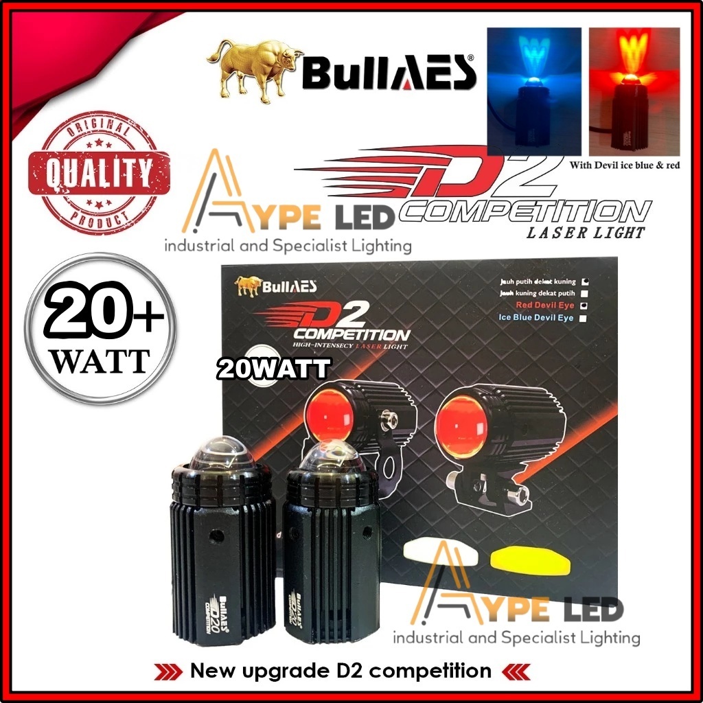 Jual Lampu Tembak Mini Laser D2 Laser Competition Bullaes 20 Watt ...