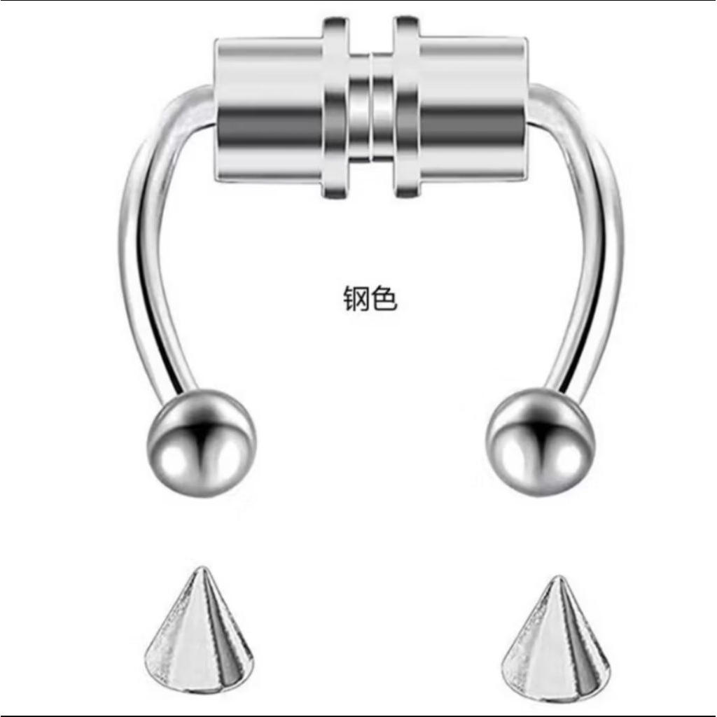 Jual Tindik Hidung Palsu Magnet Bentuk U Bahan Stainless Steel Gaya ...