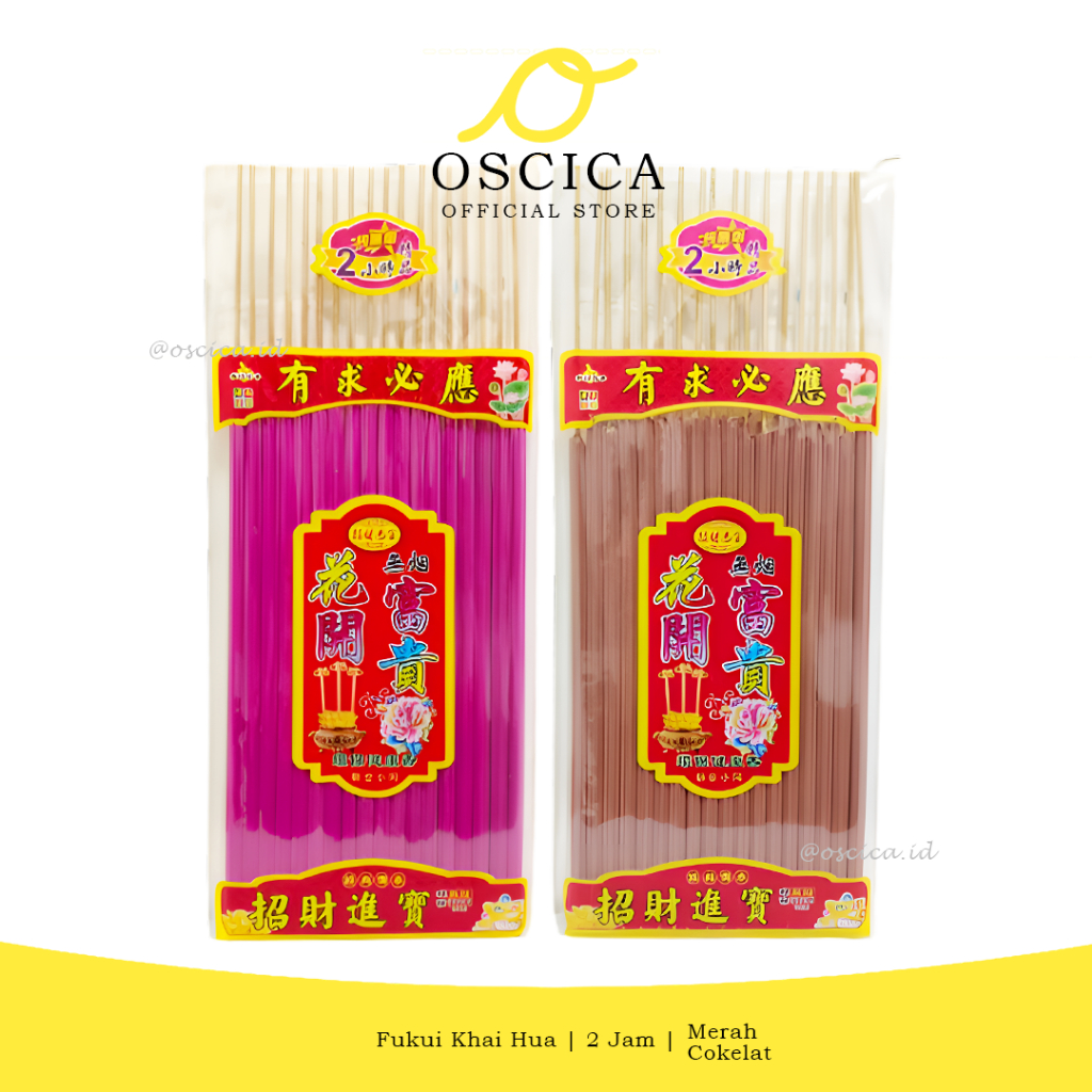 Jual Hio Dupa Sembahyang Harum Wangi Cendana Bunga Mekar 5 Kelopak ...