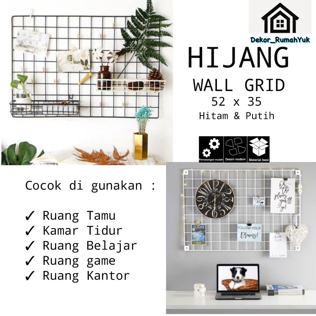 Jual HIJANG WIRE MESH 35x52cm( TERMURAH) hiasan dinding panjang ...