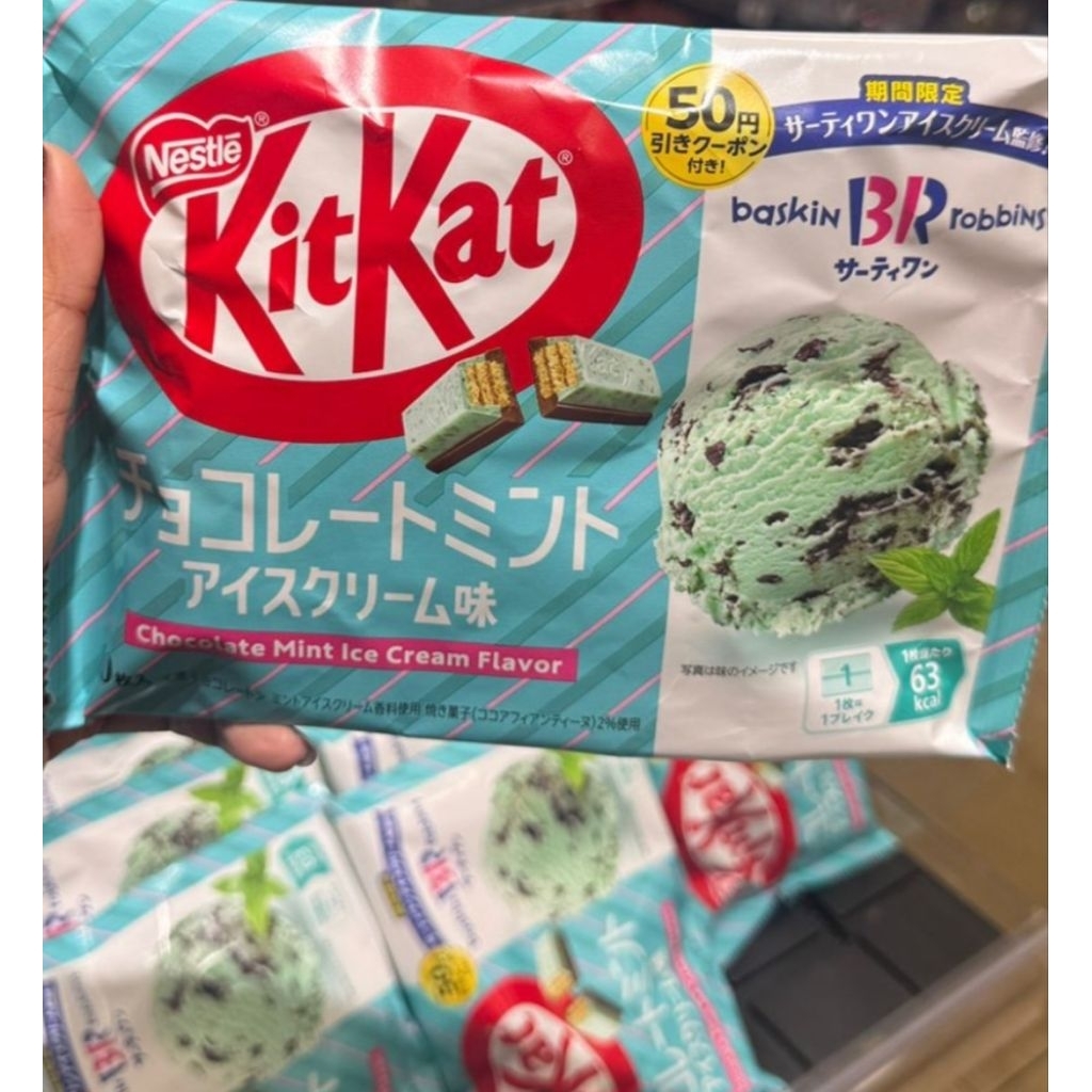 Jual KITKAT BASKIN ROBBINS CHOCOLATE MINT JAPAN KIT KAT MINT | Shopee ...