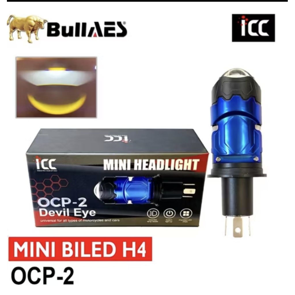 Jual Biled Mini Laser H4 OCP-2 35 Watt Merk ICC | Shopee Indonesia