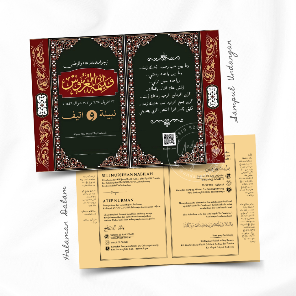 Jual Undangan Pernikahan Santri, Undangan Kitab Kuning – Undangan Unik ...