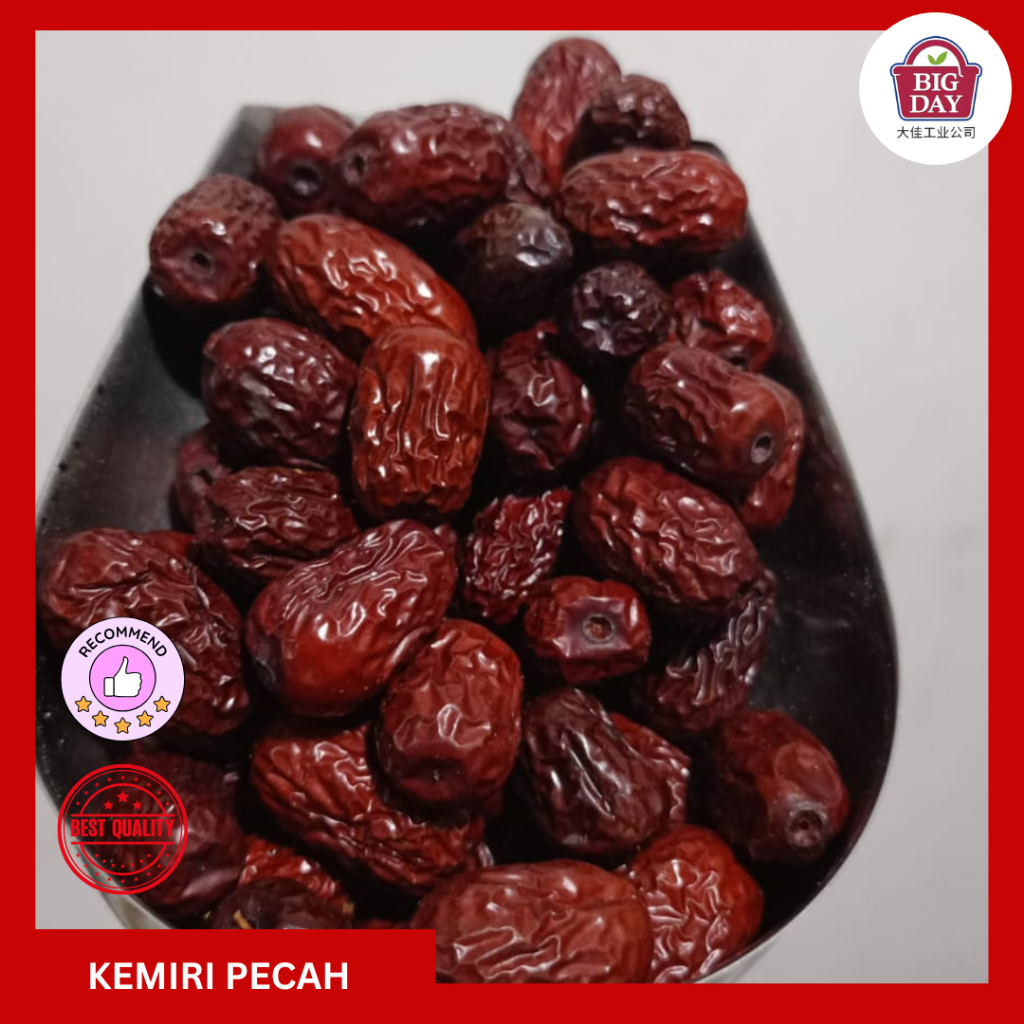 Jual Angco 225gr Buah Kurma Merah Red Dates penambah Trombosit ber ...