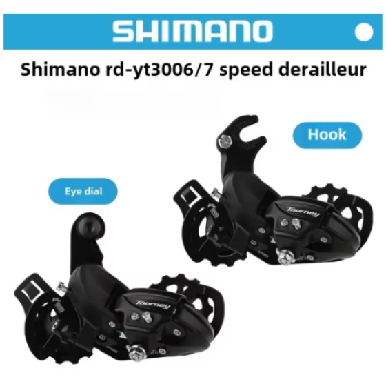 Jual ORIGINAL Rear Derailleur Shimano Tourney RD-TY300 Horizontal-Mount ...