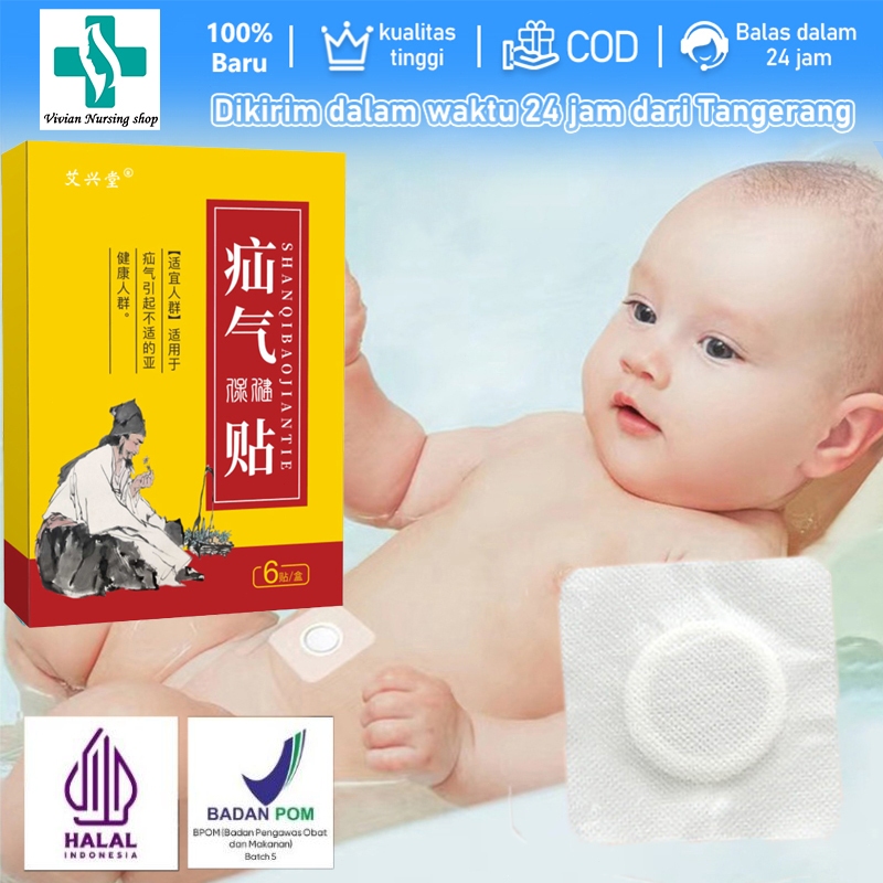 Jual KOYO Herbal Hernia Anak Patch / Umbilical Hernia Belt Baby / Anti ...