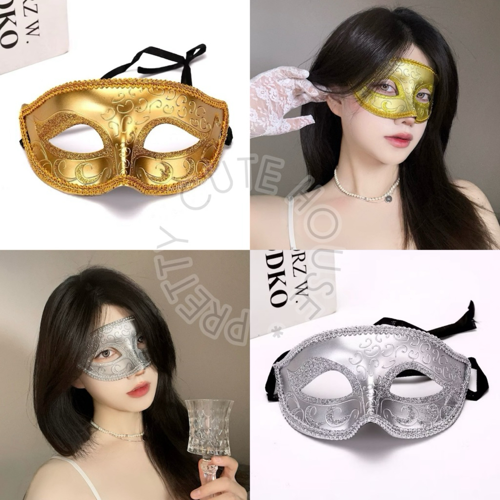 Jual Topeng Pesta Emboss Glitter Masquerade Party Mask Topeng Pria ...