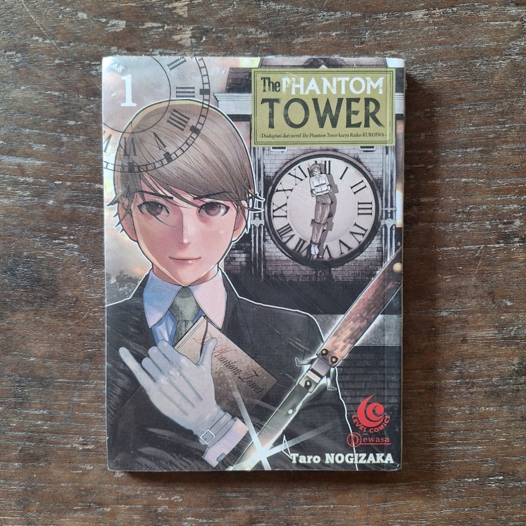 Jual Komik // The Phantom Tower Vol.01 | Shopee Indonesia