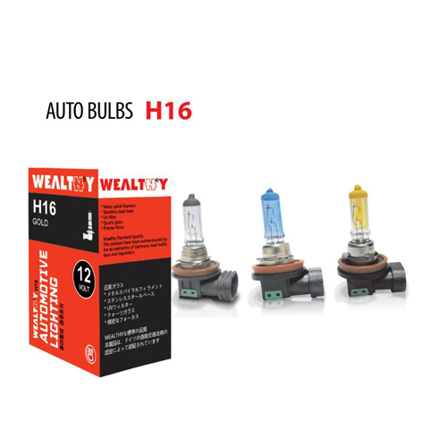 Jual Lampu Mobil H16 [ 12V/ 19W ] | Lampu Halogen | Lampu LED H16 ...