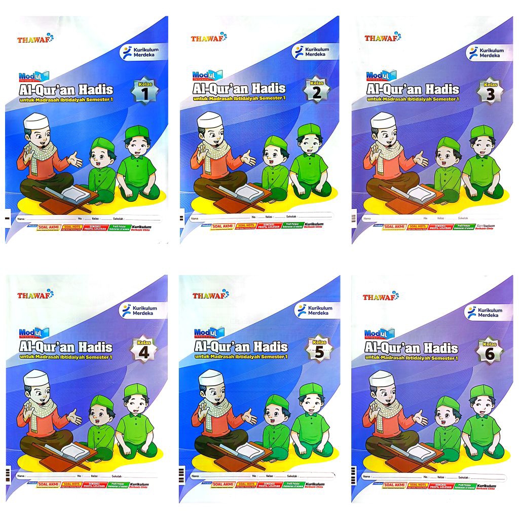 Jual BUKU LKS MI AL QUR'AN HADIS KELAS 1 2 3 4 5 6 SEMESTER 1 GANJIL 2025 KURIKULUM MERDEKA ...