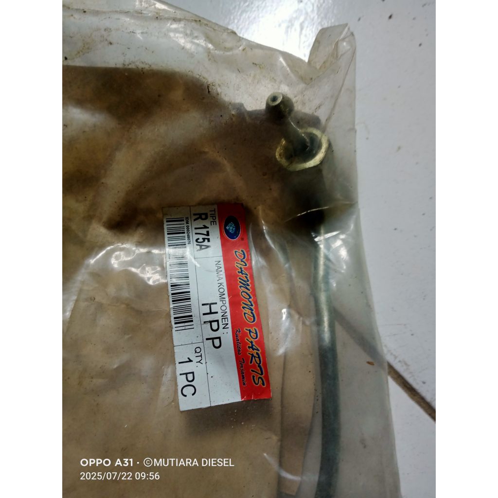 Jual hpp mesin Dongfeng R175 | Shopee Indonesia