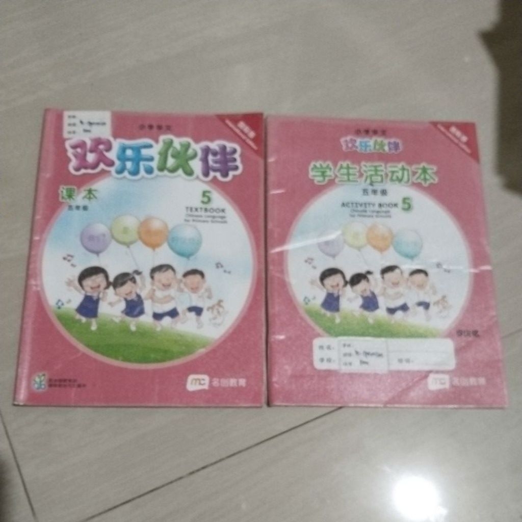 Jual 2 BUKU ORI BUKU MANDARIN TEXTBOOK & ACTIVITY BOOK 5 PENERBIT MC ...