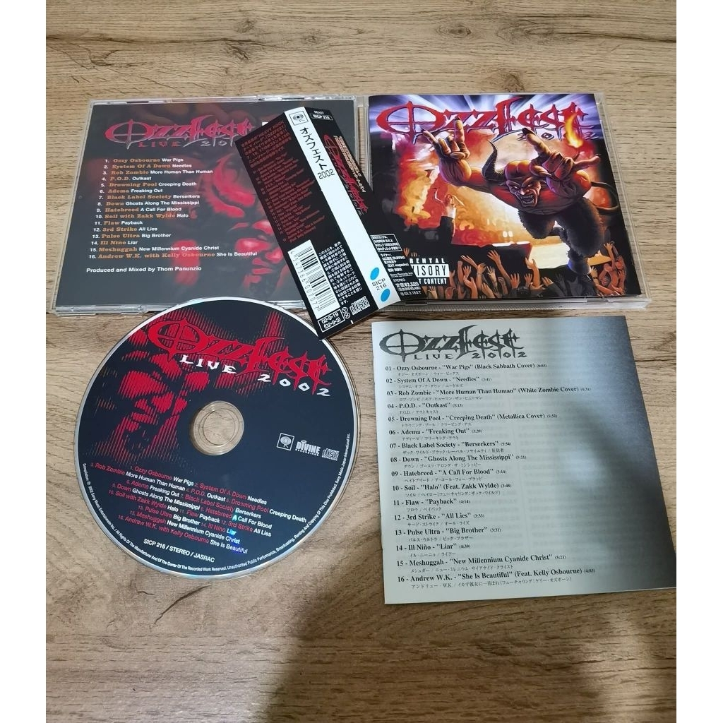 Jual OZZY OSBOURNE, SYSTEM OF DOWN, ROB ZOMBIE, ADEMA, ETC / OZZFEST ...