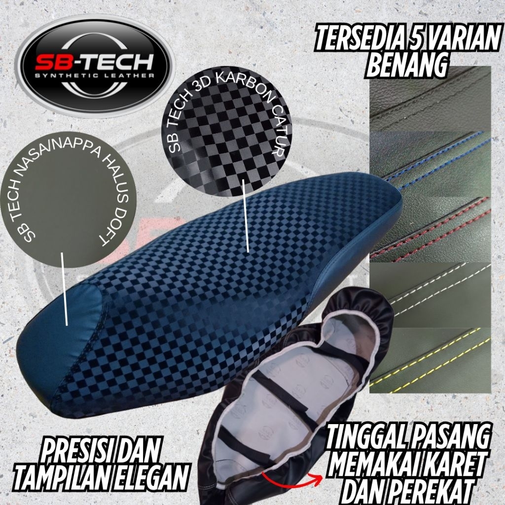 Jual Sarung Cover Jok Motor Instan Tridi 3D Catur X Nasa/Tekstur Halus ...