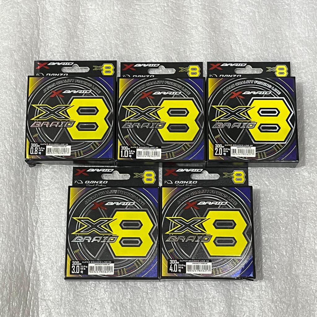 Jual Benang PE Danzo X-Braid X8 300M MULTICOLOR | Shopee Indonesia
