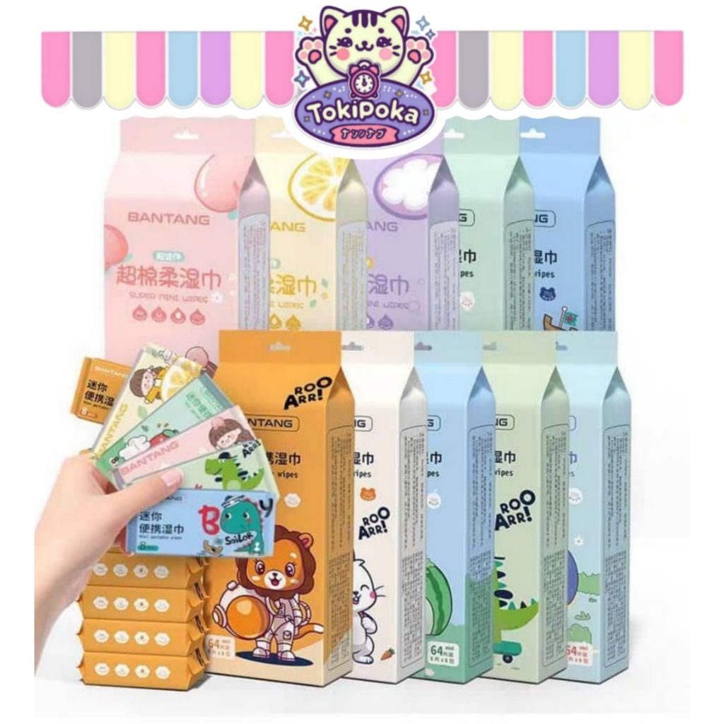 Jual Toki -P02 TISU TRAVEL / TISU BASAH MINI / TISU BASAH TRAVELING ...