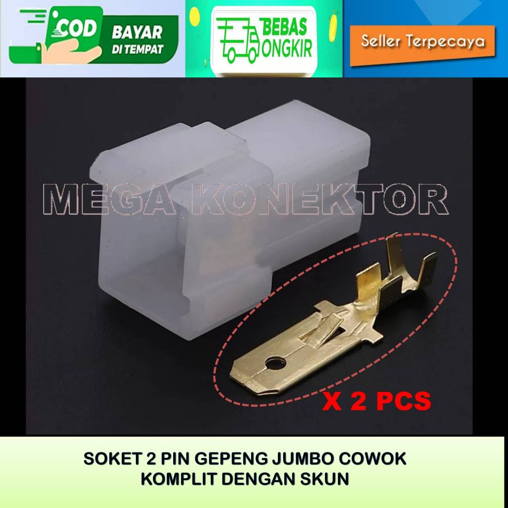 Jual SOKET KABEL 2 PIN JUMBO MALE –SOKET –SOKET KABEL –2 PIN- SOKET ...