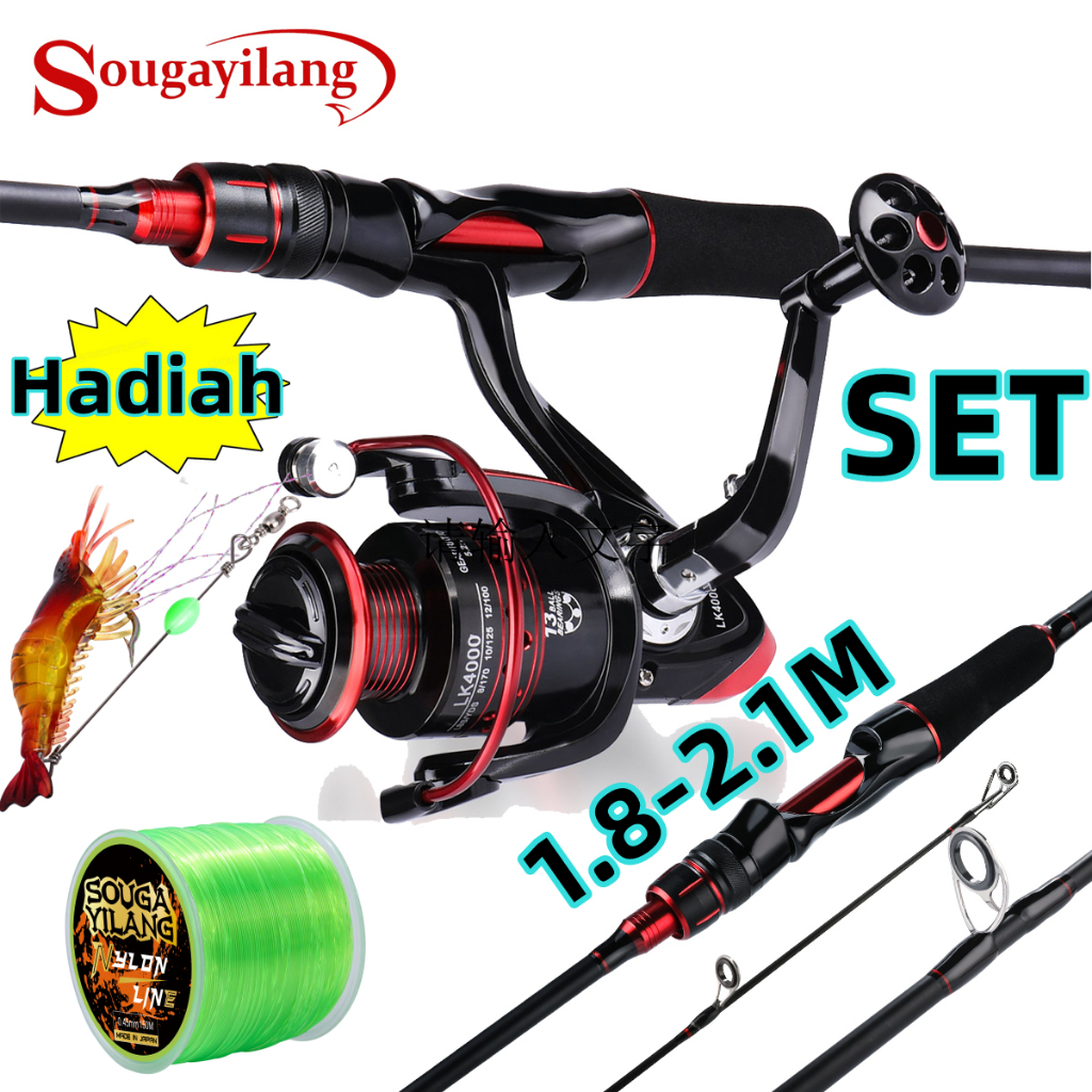 Jual Sougayilang 1.8-2.1M Joran Pancing Set Reel Pancing Pancingan Set Lengkap 2 Bagian 13BB 5.2 ...