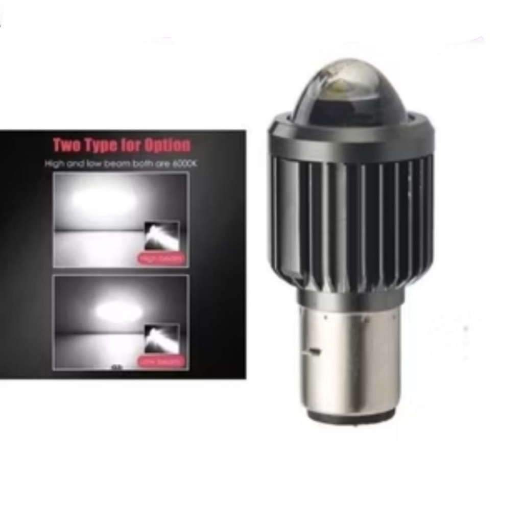Jual Lampu depan Lampu utama LED laser h6 BA2OD AC/DC 12V Putih-Putih ...