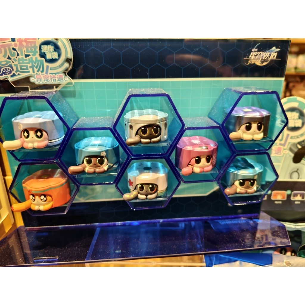 Jual [Ready] HSR OFFICIAL MERCH BLINDBOX CAKE CAT | Shopee Indonesia