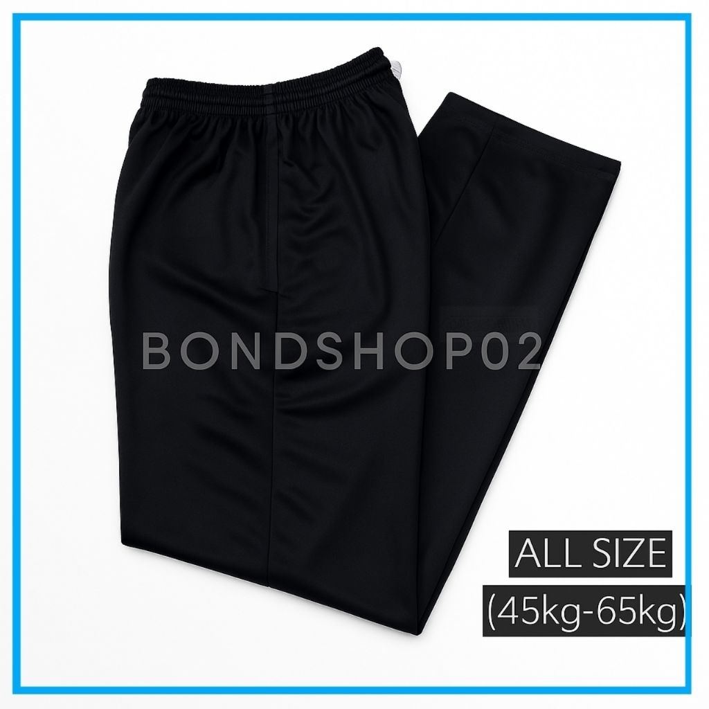 Jual CELANA TRAINING OLAHRAGA PRIA WANITA HITAM POLOS / TRAINING POLOS ...