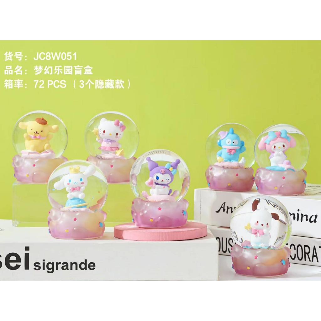 Jual Blind Box Bola Kristal dengan lampu Sanrio Lucu – Snow Globe LED ...