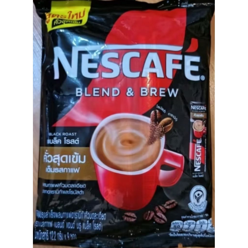 Jual Nescafe Blend & Brew Black Roast Mini Pack. 1 pack isi 9 sachet | Shopee Indonesia