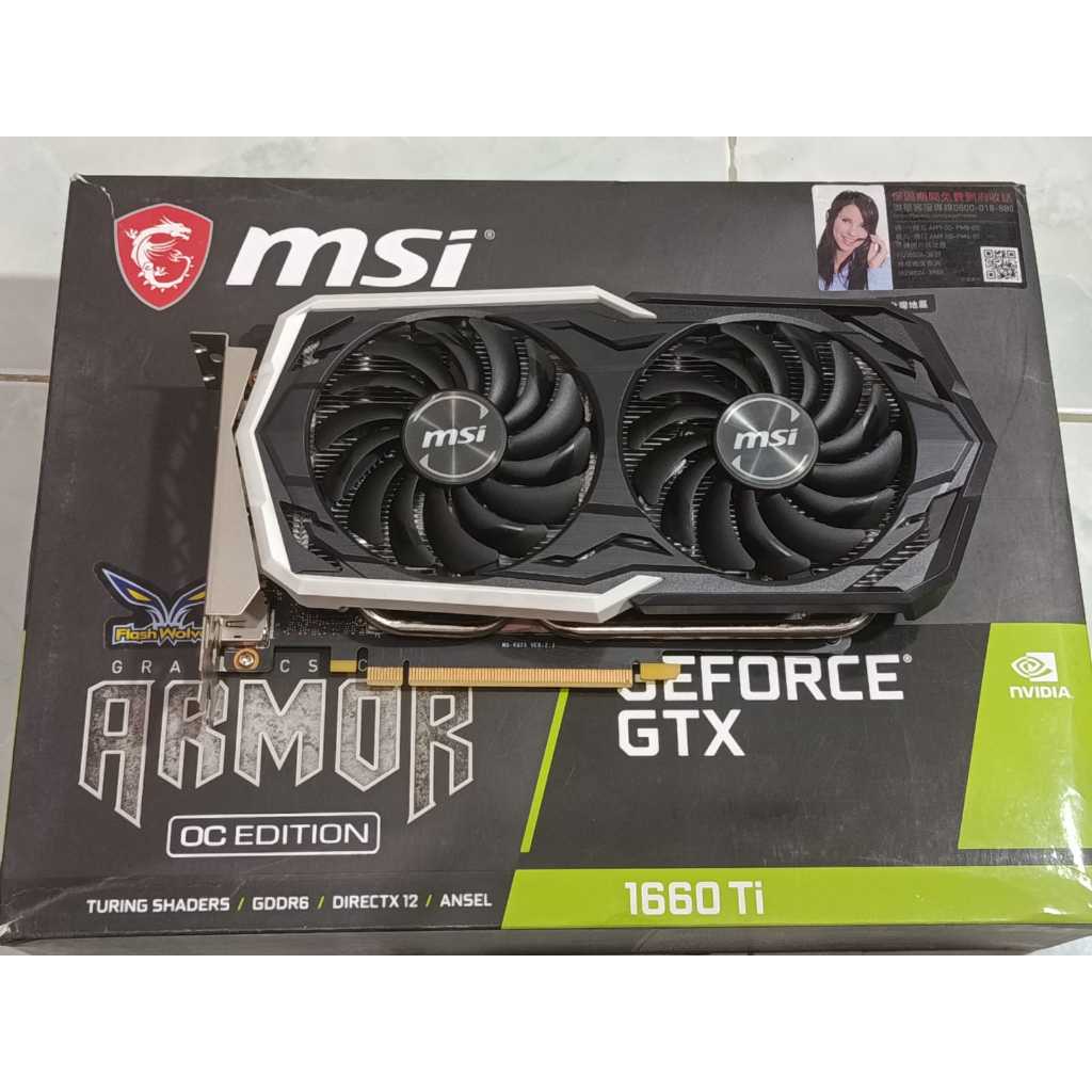 Jual MSI ARMOR GTX 1660TI 6GB 192BIT DDR6 LIKE NEW | Shopee Indonesia
