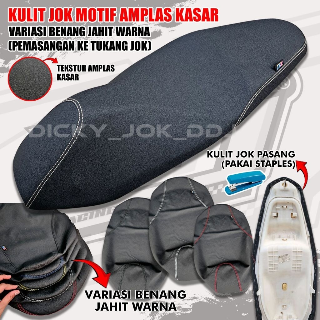Jual KULIT JOK MOTOR POLOS AMPLAS KASAR (PASANG PAKAI STAPLES) Variasi ...