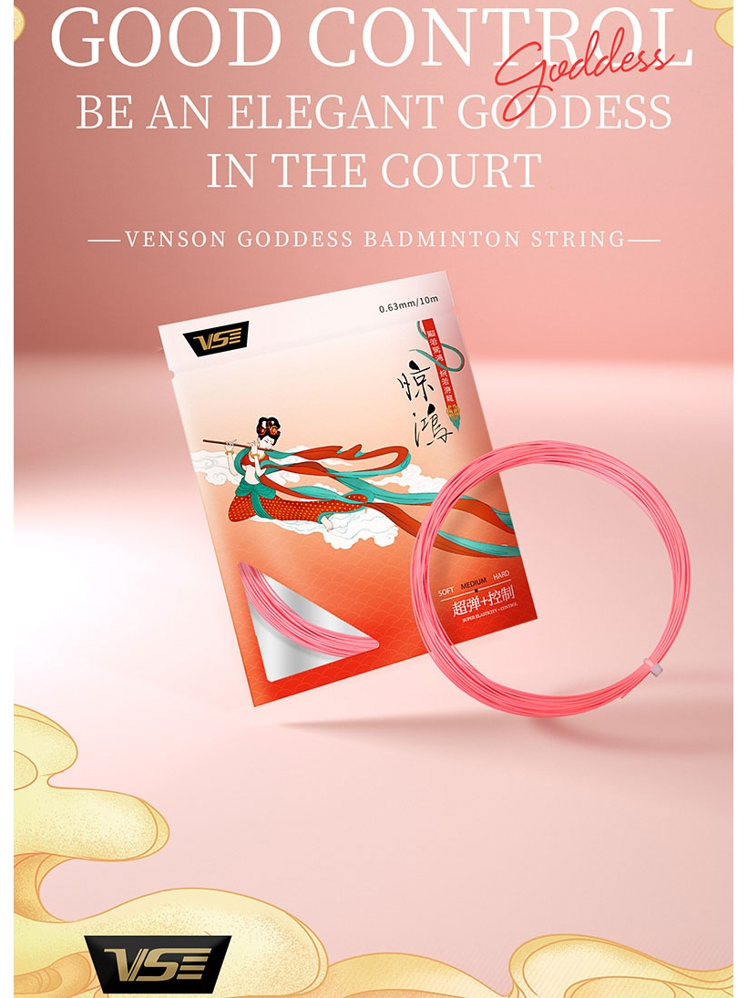 Jual VS Venson Badminton String VS Goddess / Senar Bulutangkis vse ...