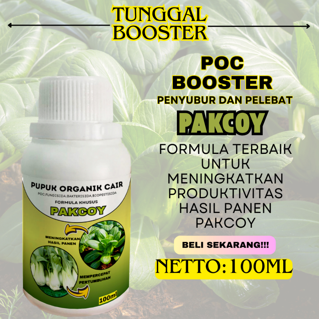 Jual POC Pupuk Organik Cair Tanaman Pakcoy/Pupuk Penyubur dan ...