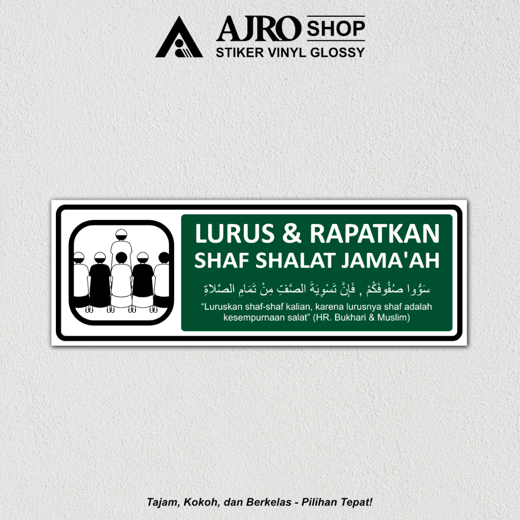 Jual Stiker Lurus Dan Rapatkan Shaf - Ukuran 28,5x10 / 20x7 Cm | Shopee Indonesia