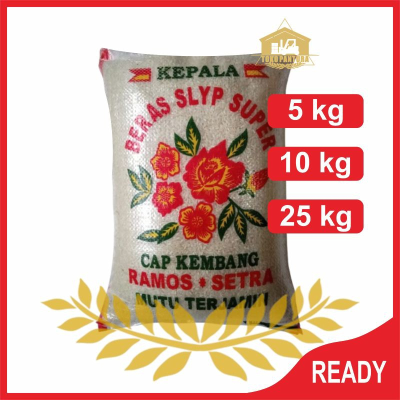 Jual Beras Cap Kembang 10kg Medium | Shopee Indonesia