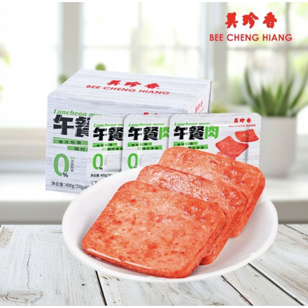 Jual BEE CHENG HIANG LUNCHEON MEAT HAM BABI 400GR (isi 8@50gr) | Shopee ...