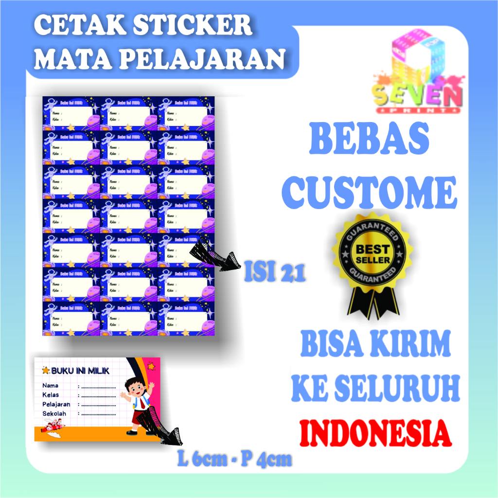 Jual cetak sticker mata pelajaran / cetak stiker mapel buku sekolah ...