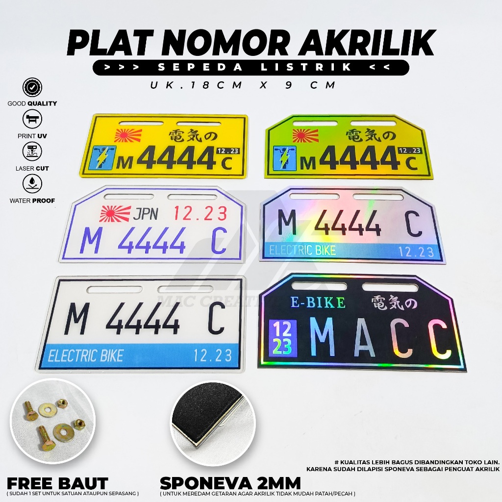 Jual PLAT NOMOR SEPEDA LISTRIK UNIVERSAL - PLAT NOMOR SEPEDA LISTRIK ...