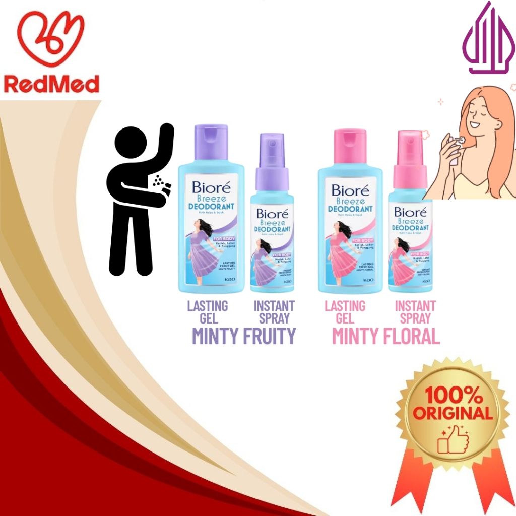 Jual BIORE BREEZE DEODORANT GEL, SPRAY 50ML / 100ML | Shopee Indonesia