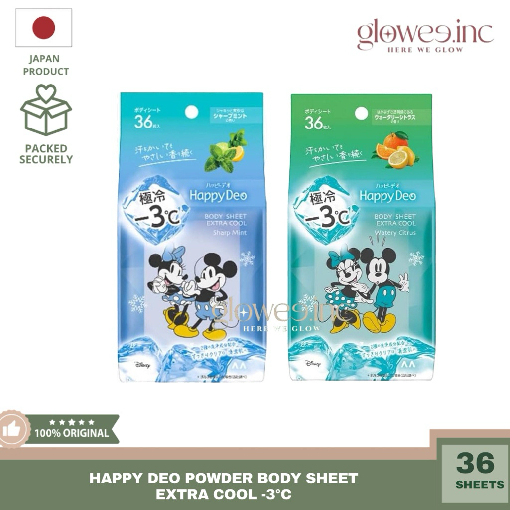 Jual READY STOCK - Happy Deo Powder Body Sheet Original Japan | Shopee ...