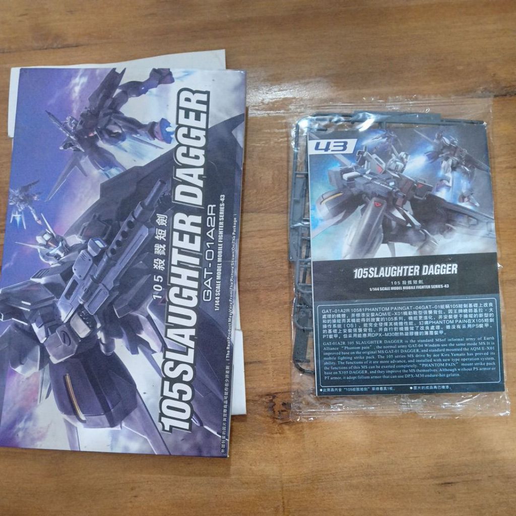 Jual HG 1/144 Gundam Slaughter Dagger Hongli | Shopee Indonesia