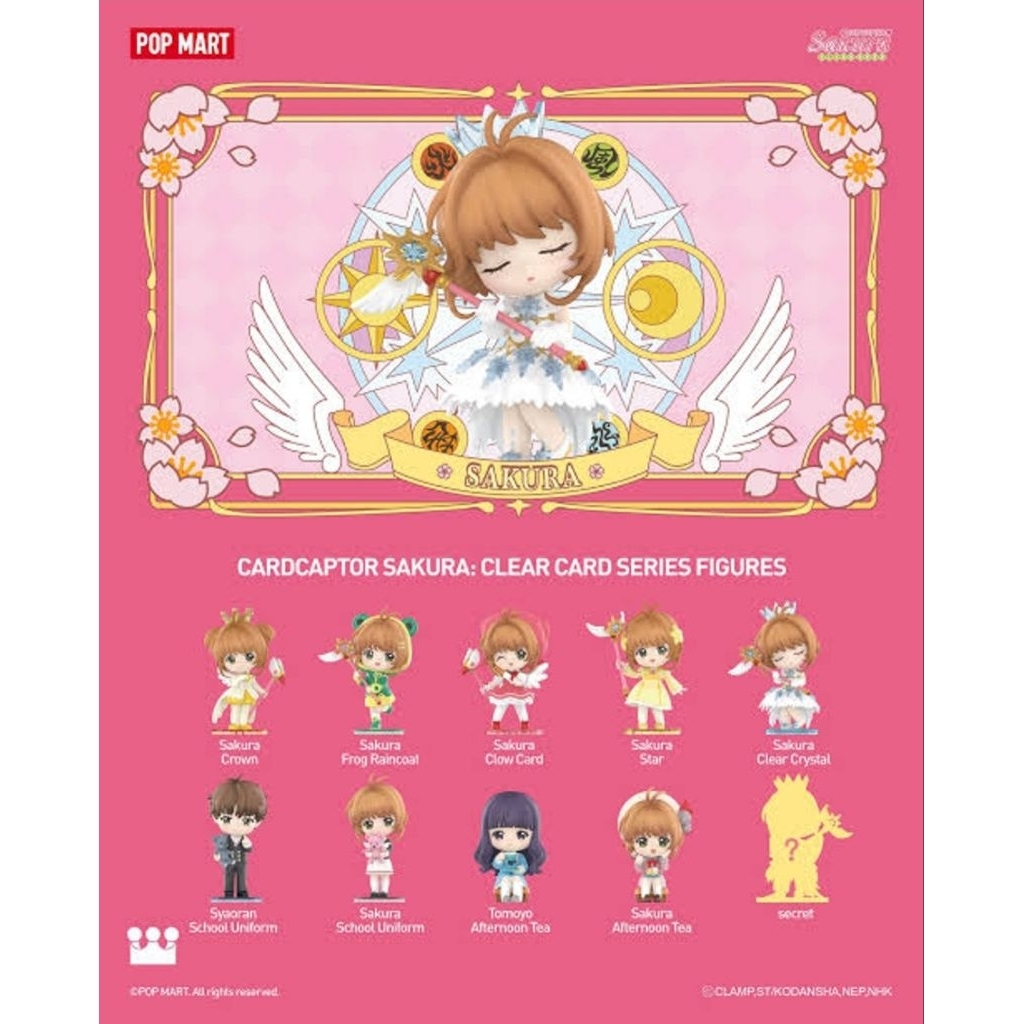 Jual BLIND BOX CARD CAPTOR SAKURA ORIGINAL POPMART | Shopee Indonesia