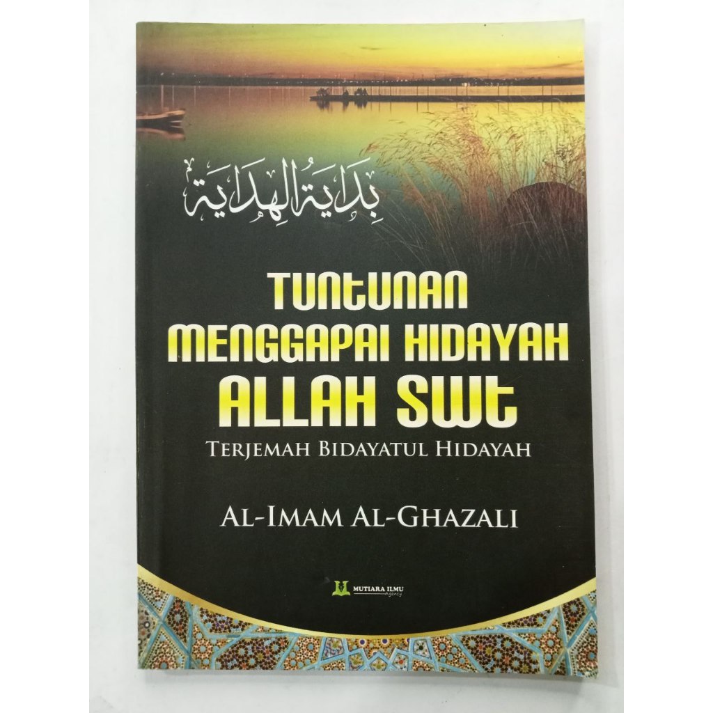 Jual BUKU TUNTUNAN MENGGAPAI HIDAYAH ALLAH SWT BUKU TERJEMAH BIDAYATUL ...