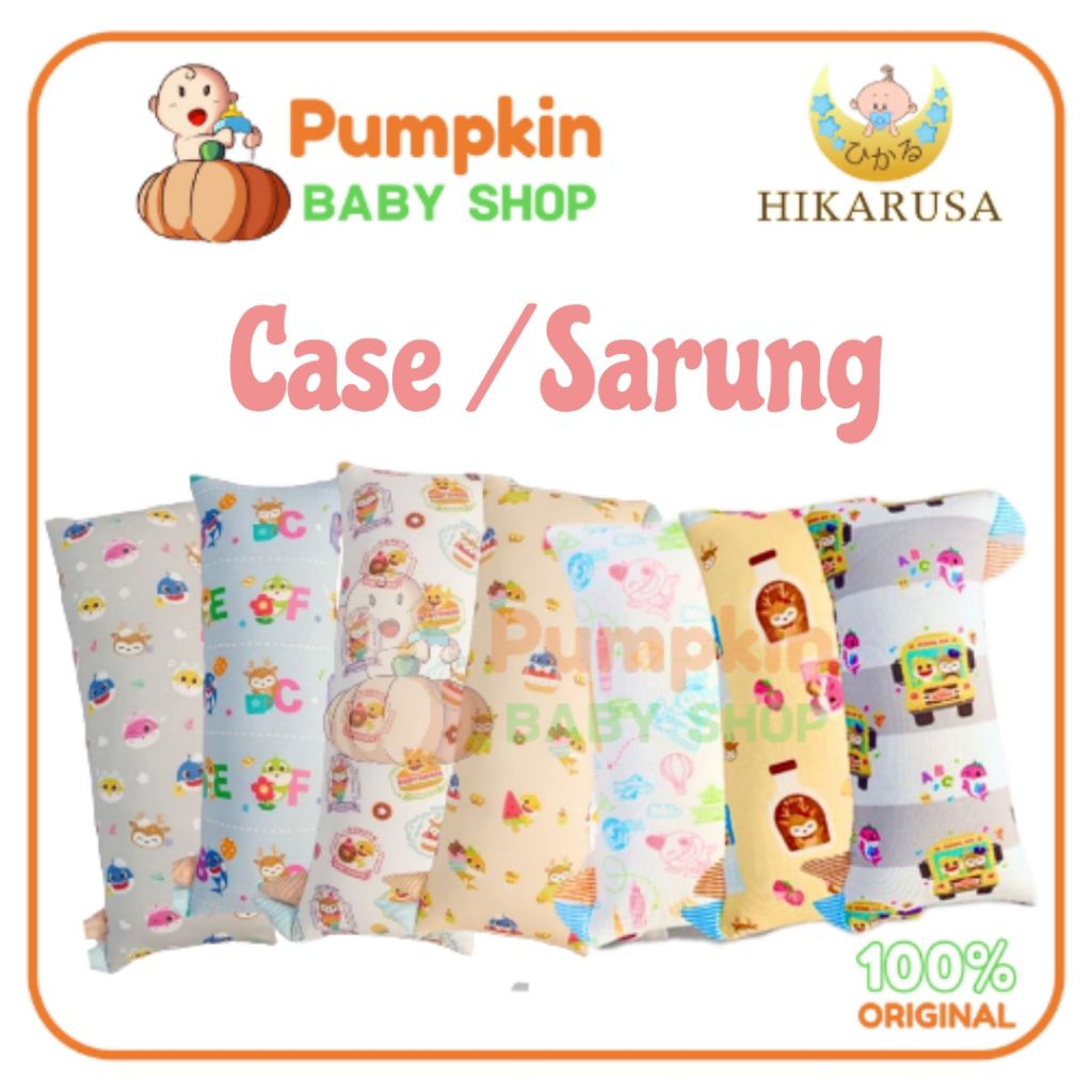 Jual Hikarusa SARUNG CASE - Hikaru Cuddle Pillow Buddy Tencel Case ...