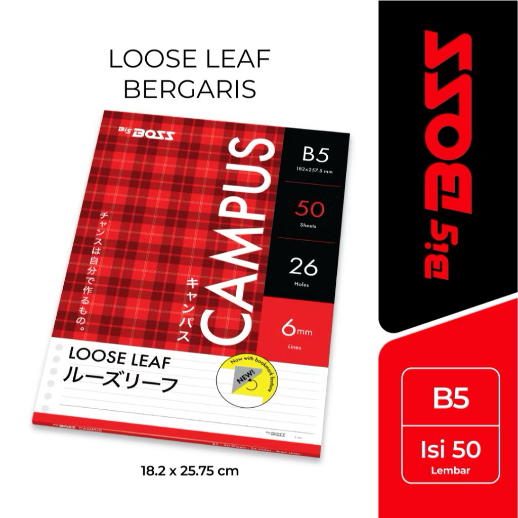 Jual BigBoss Loose Leaf isi Kertas File Binder Bergaris / Refil isi Binder Garis Extra Halus B5 ...