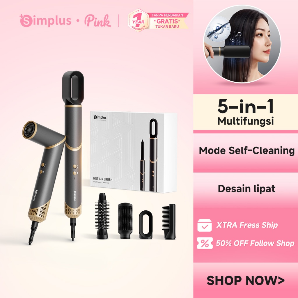 Jual Simplus Pink High Speed Sisir Hair Dryer 5IN1 Pengeriting Pelurus ...